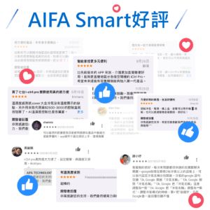 i-Ctrl AC冷氣智能遙控器( smart ac remote) - AIFA Technology 艾法科技